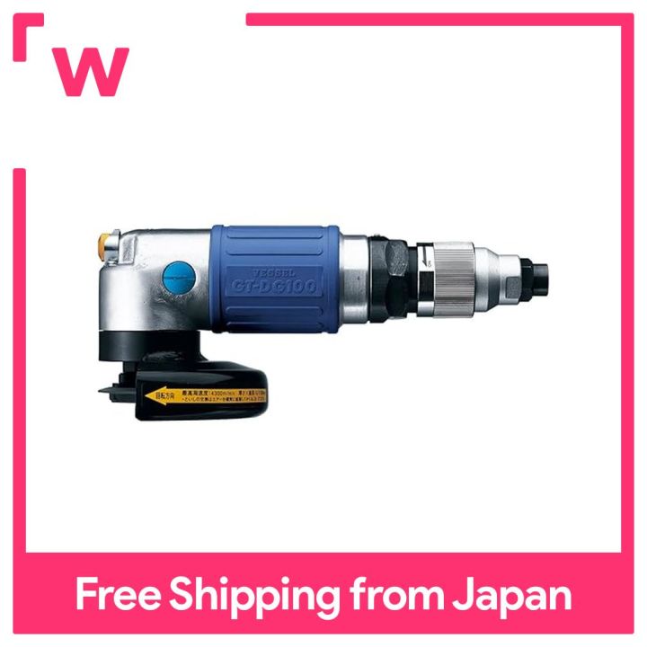 Vessel GT-DG100 Air Disc Grinder - Disc Diameter φ100mm | Lazada PH
