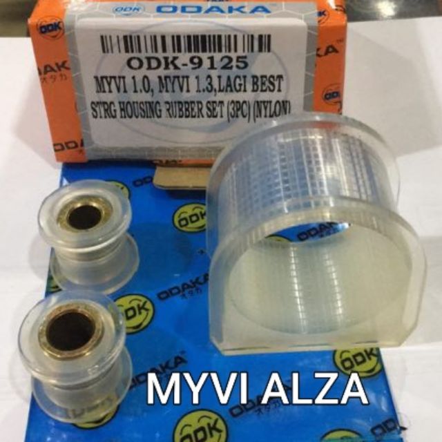 MYVI 1.0.1.3 VIVA LAGI BEST STEERING RACK HOUSING BUSH SET SILICONE ...