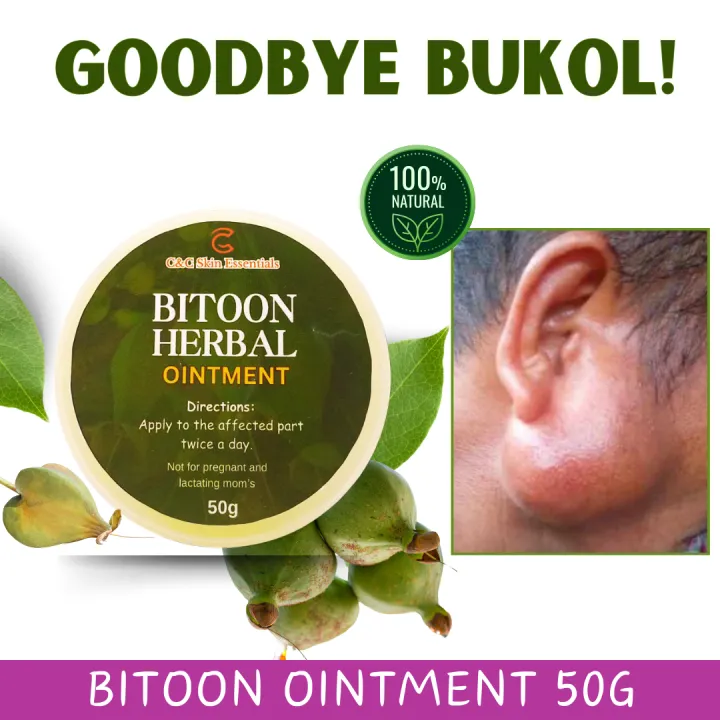 PURE BITOON Herbal Ointment BITUON Gamot sa Bukol CYSTS, TUMOR, GOITER, NODULE, LUMPS OR BUMPS ...