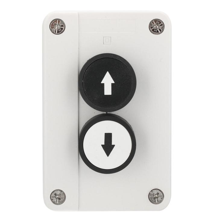 Push Button Station up/down arrows, hoist roller door, lorry tail lift ...