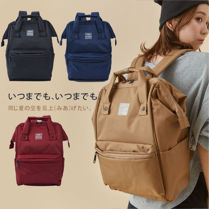Anello Nylon School Bags Lightweight Laptop Backpack กระเป๋าเป้กันน้ำ ...