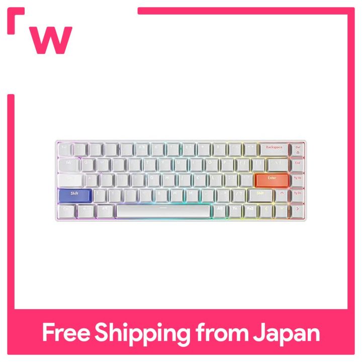 DrunkDeer G65 Rapid Trigger Mechanical Keyboard Magnetic Switches for ...