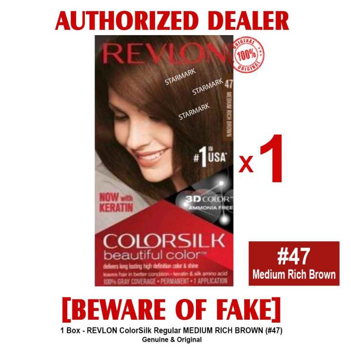 REVLON Colorsilk BEAUTIFUL Color - Revlon MEDIUM RICH BROWN (#47 ...