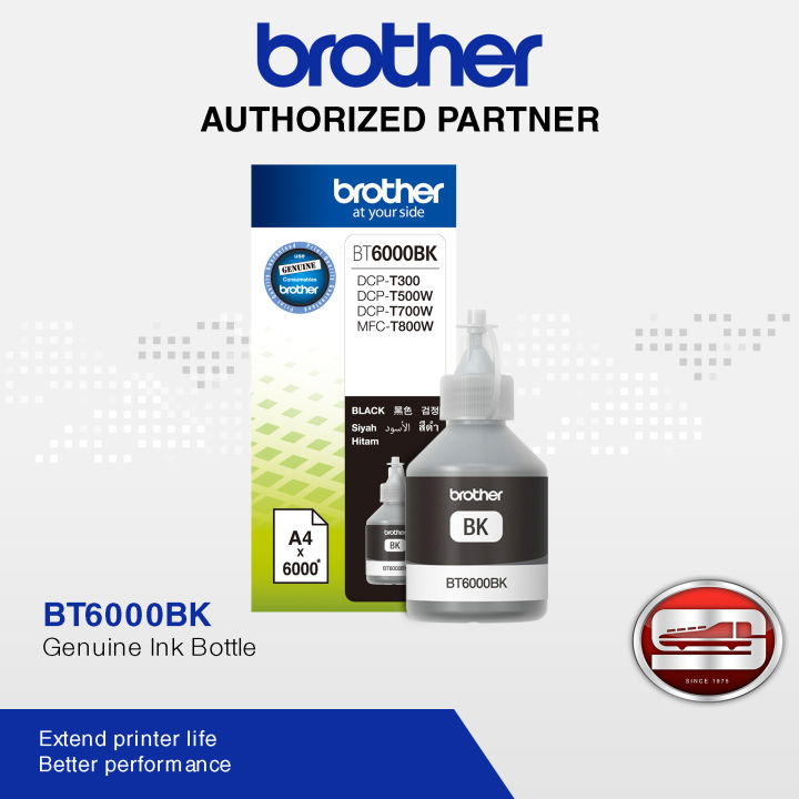 Brother Ink BT6000BK BLACK 100% Original | Lazada PH