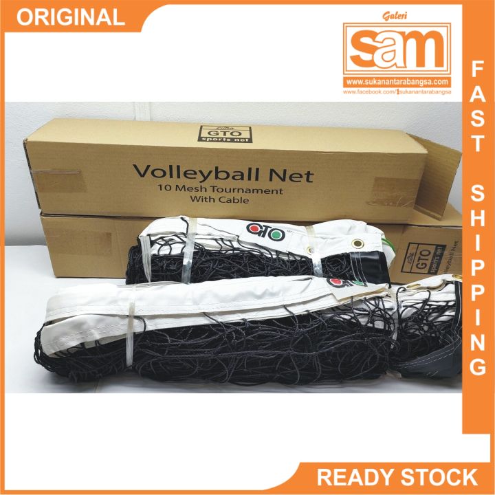 GTO VOLLEYBALL NET TOURNAMENT / 10 MESH | Lazada
