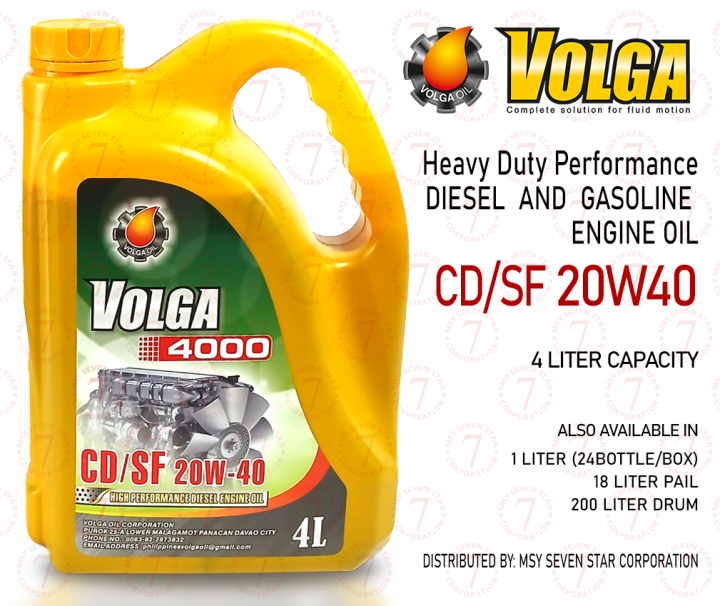 VOLGA CD/SF 20W40 4L Heavy Duty Performance Diesel and Gasoline Engine ...