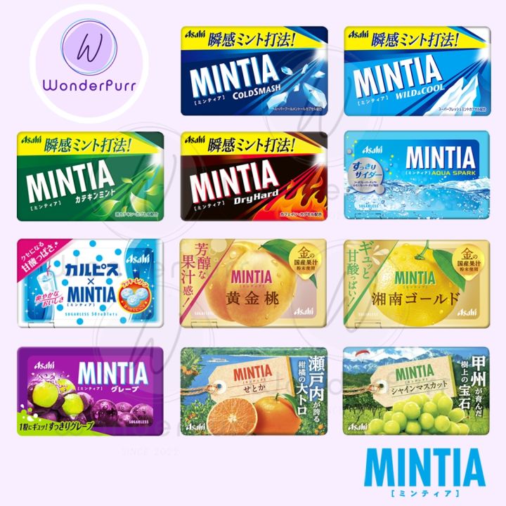 Asahi MINTIA Sugar-free Candy Mints (50 Candy Mints Per Pack ...