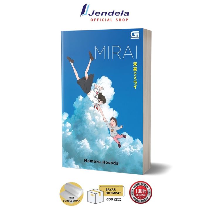 Mirai - Mamoru Hosoda | Lazada Indonesia