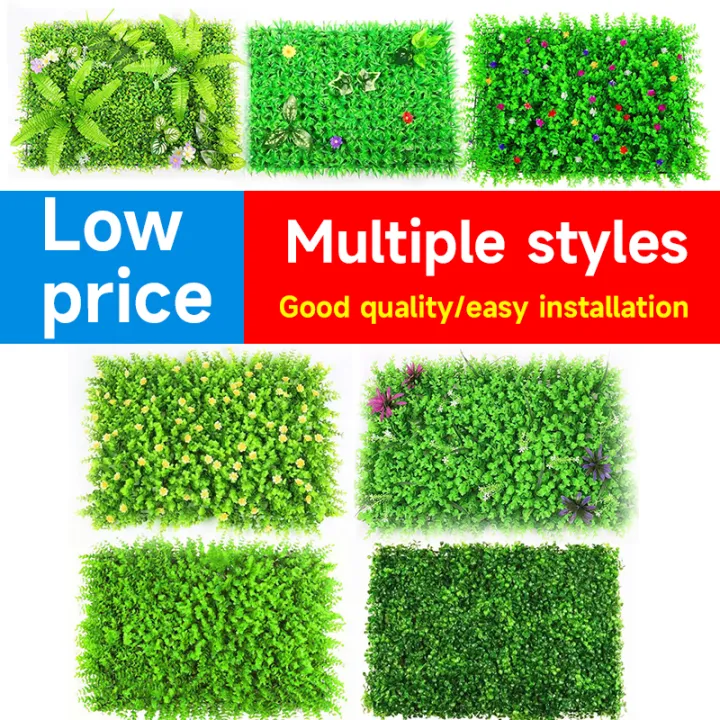 Grass artificial mat (40cmx60cm ) rectangular hedge boxwood topiary ...