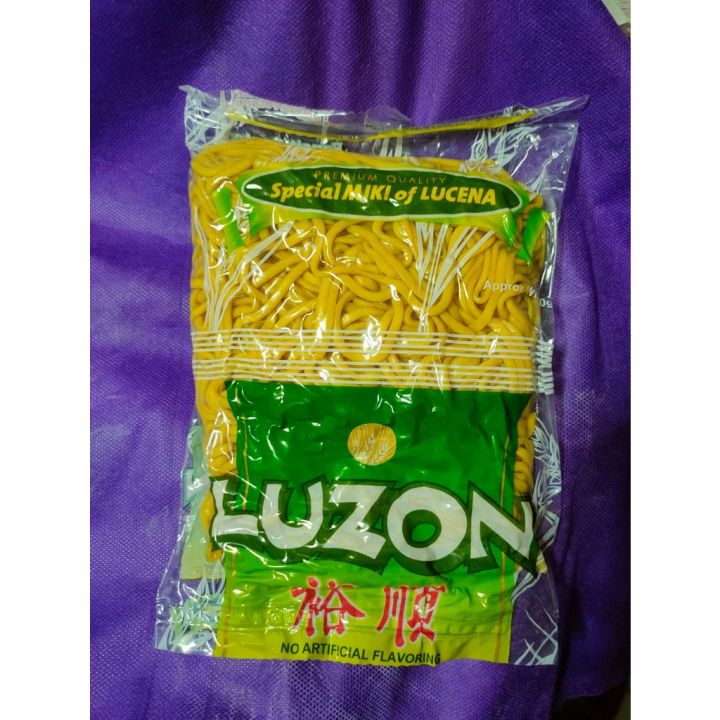Luzon Miki / Luzon Miki Factory | Lazada PH