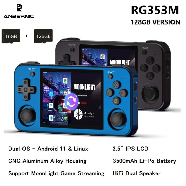 ANBERNIC RG353M 128GB - Dual Mode Emulator Retro Game Handheld Console ...