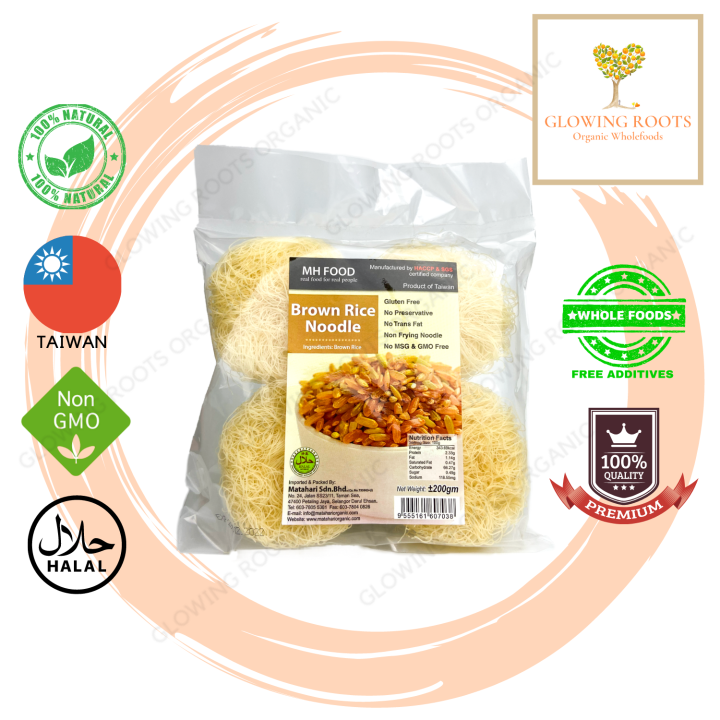 MH FOOD Brown Rice Noodle 200g [Certified Halal Natural] | Lazada