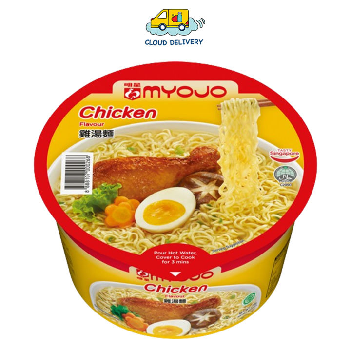 Myojo Instant Noodle Bowl (Halal) - Chicken | Lazada Singapore