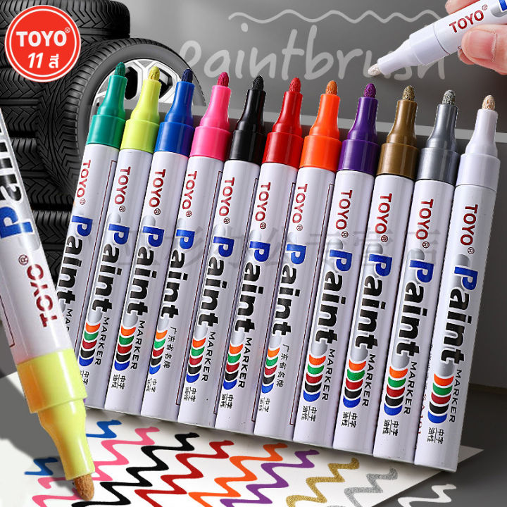 (พร้อมส่ง) ปากกาเขียนยาง TOYO Paint ปากกา อเนกประสงค์ ปากกาเขียนล้อ ปาก ...