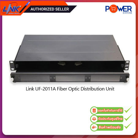 Link UF-2011A Fiber Optic Distribution Unit (FDU) 6-36F (3 Snap-In) Rack Mount Slide, 1U Depth ...