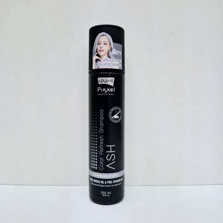แชมพูสีเทา Ash Color Shampoo โลแลน พิกเซล คัลเลอร์ รีเฟรช แชมพู 250 มล. ...