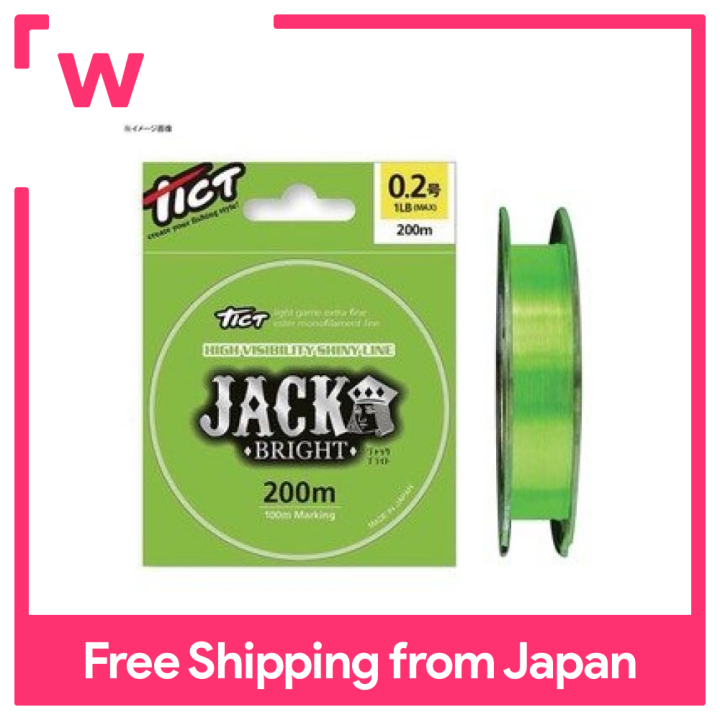 TICT Line Jack Bright 200m No. 0.5 | Lazada PH