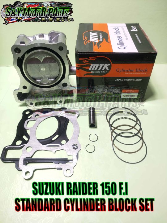 SUZUKI RAIDER 150 Fi STANDARD CYLINDER BLOCK SET | Lazada PH