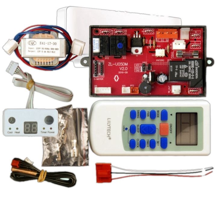 -U05DM, PG Motor, Universal Ac Control System, Universal A/C Control ...