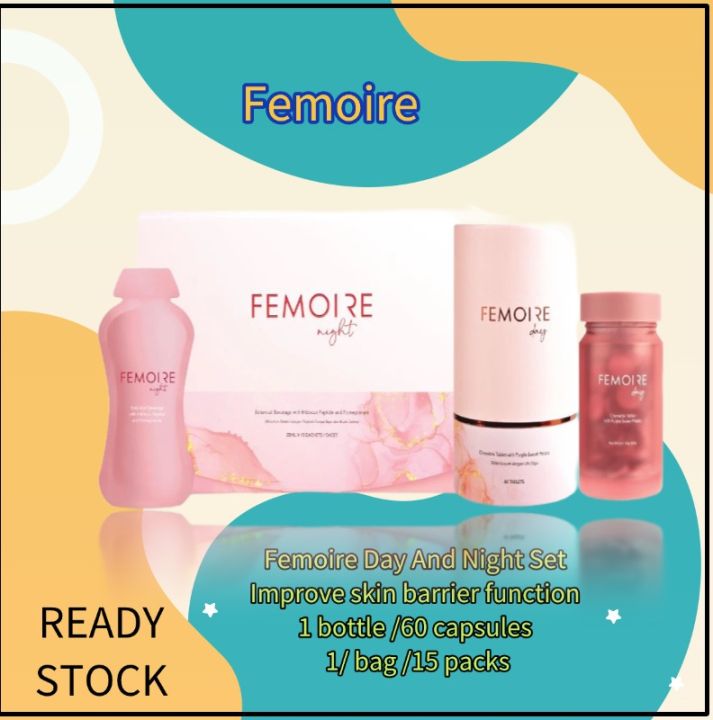 Femoire Day & Night Set - Improve skin barrier function--抗衰老补充剂 Skin ...