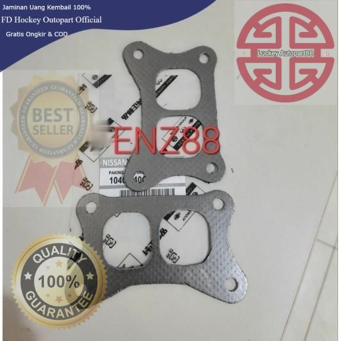 PAKING MANIPOL MANIFOLD API EXHAUST NISSAN TERANO 2PC | Lazada Indonesia