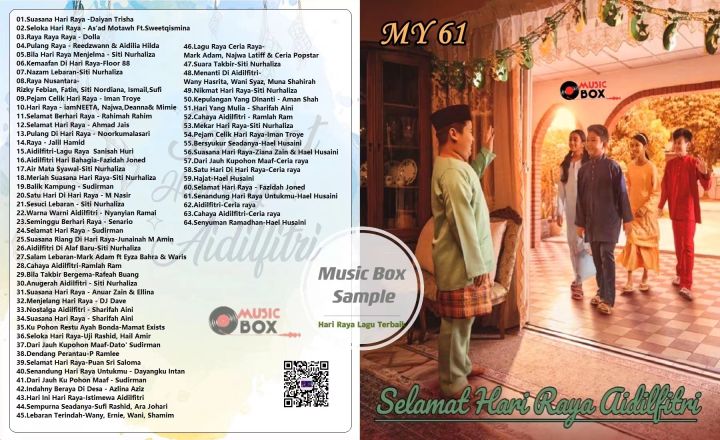 USB PENDRIVE LAGU RAYA TERBAIK SELAMAT HARI RAYA AIDILFITRI MP3 MY61 | Lazada