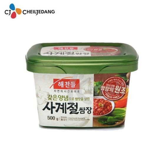 CJ Haechandel Ssamjang Seasoned Soybean Paste 500g | Lazada PH