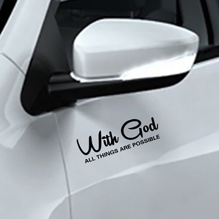 WITH GOD ALL THINGS ARE POSSIBLE Classic Christian Car Stickers Vinyl ...