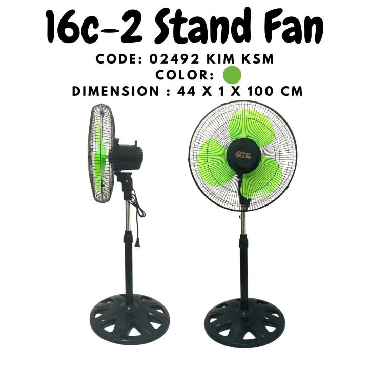 KIM 16C-2 STAND FAN/ ELECTRIC FAN/ STAND FAN/ FAN | Lazada PH