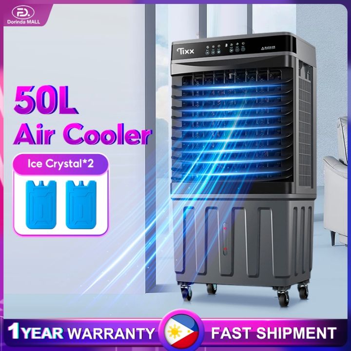 Tixx air cooler with remote control 40L/50L button | Lazada PH