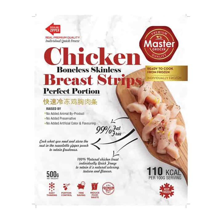 Master Grocer 99% Fat Free Chicken Breast Skinless Strips - Frozen ...