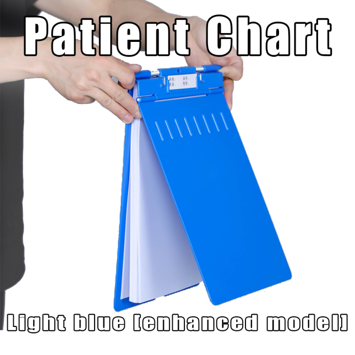 Patient Medical Record Splint Plastic Patient Chart For Medical ...