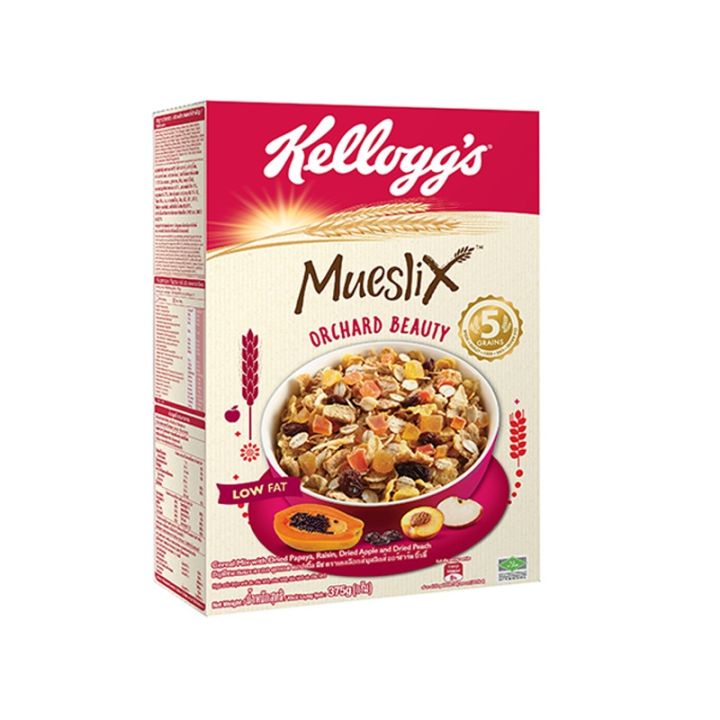 Kellogg'S Mueslix Orchard Beauty 355g Fast shipping cereal breakfast ...
