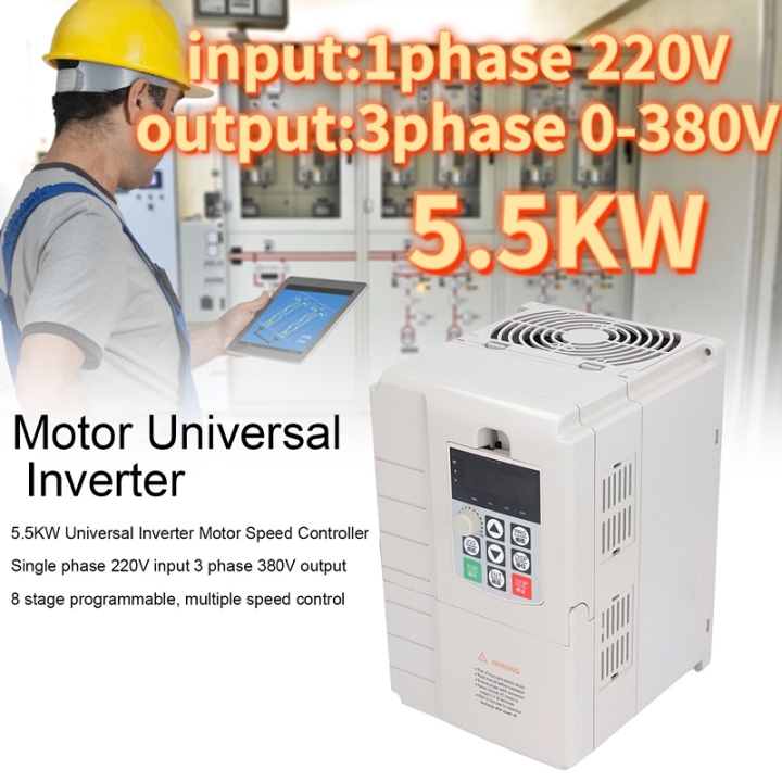 Frequency Converter 5.5KW Universal Motor Inverter Single Phase 220V Input 3 Phase 380V Output ...