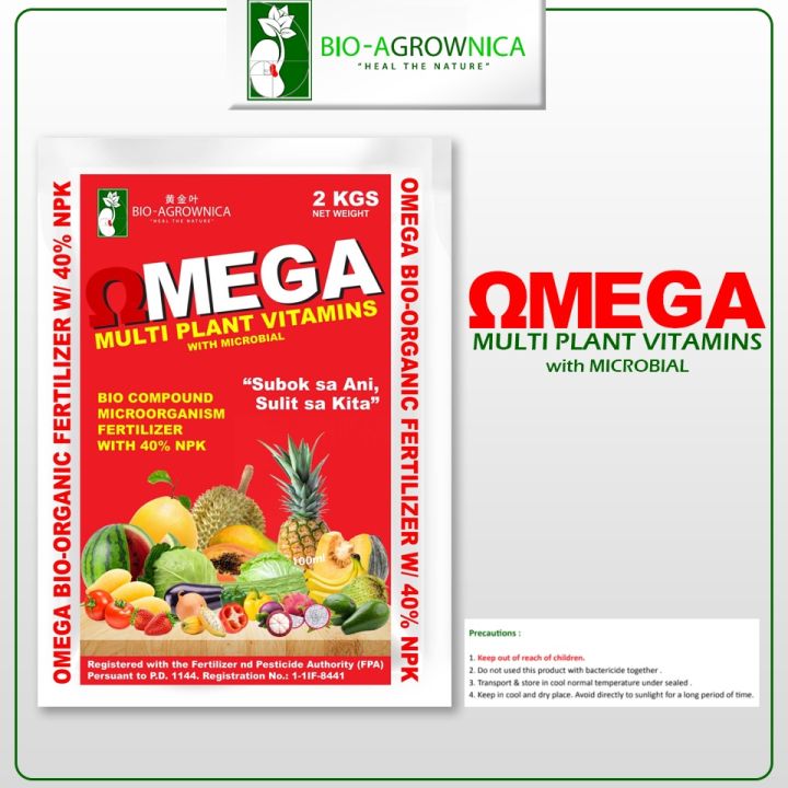OMEGA Multi Plant Vitamins with Microbial | BIO-AGROWNICA | Lazada PH