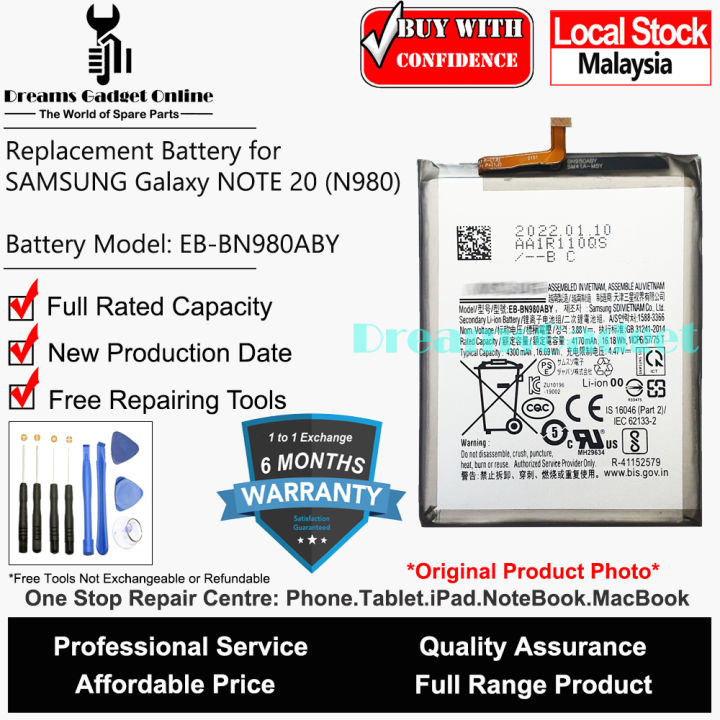 Replacement Phone Samsung Battery EB-BN980ABY for Samsung Galaxy NOTE ...