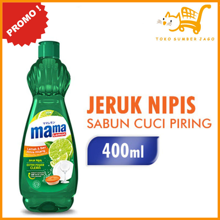 Mama Lemon Botol Jeruk Nipis 400ml Botol/ 750ml Botol / 680ml REFILL ...