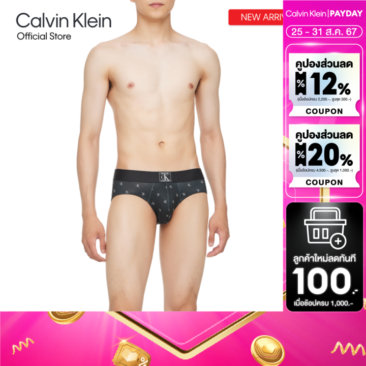 CALVIN KLEIN กางเกงในผู้ชาย CK 1996 Micro ทรง Hip Brief รุ่น NB4070 PCS - สีดำ | Lazada.co.th