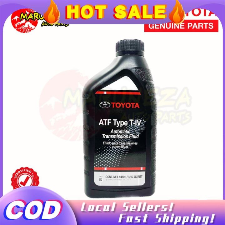 【COD/READY】 ATF Type-IV Liter | Lazada PH