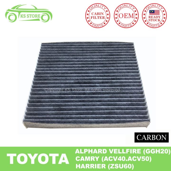 Toyota Harrier ZSU60 Estima ACR50 Vellfire GGH20 Camry ACV40 ACV50 ...