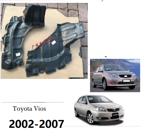 Toyota Vios GEN1 2002 2003 2004 2005 2006 2007 Engine Splash Guard ...