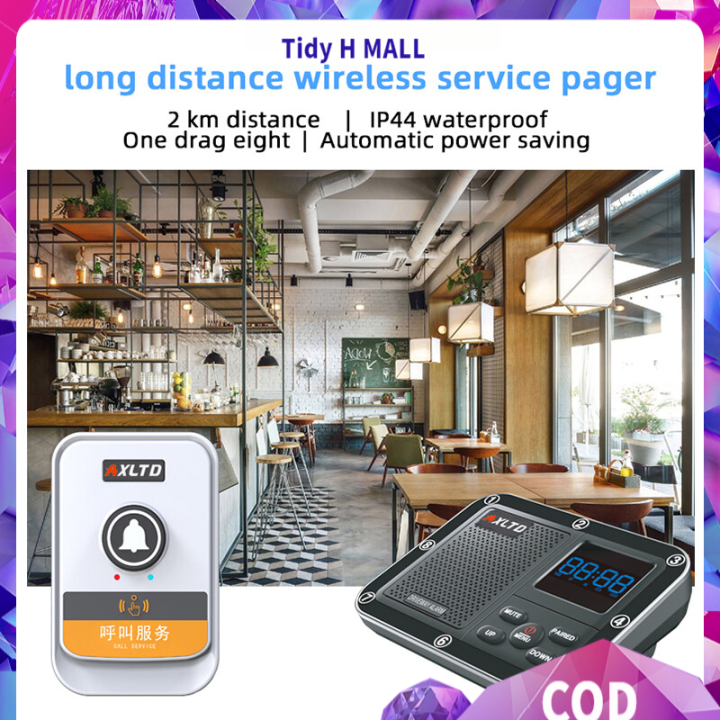 T1905 Wireless Call System Nurse Call System 2000 meters long distance coverage with 8 Function ...