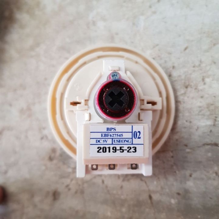 เพรสเชอร์ LG BPS EBF627545 02 | Lazada.co.th