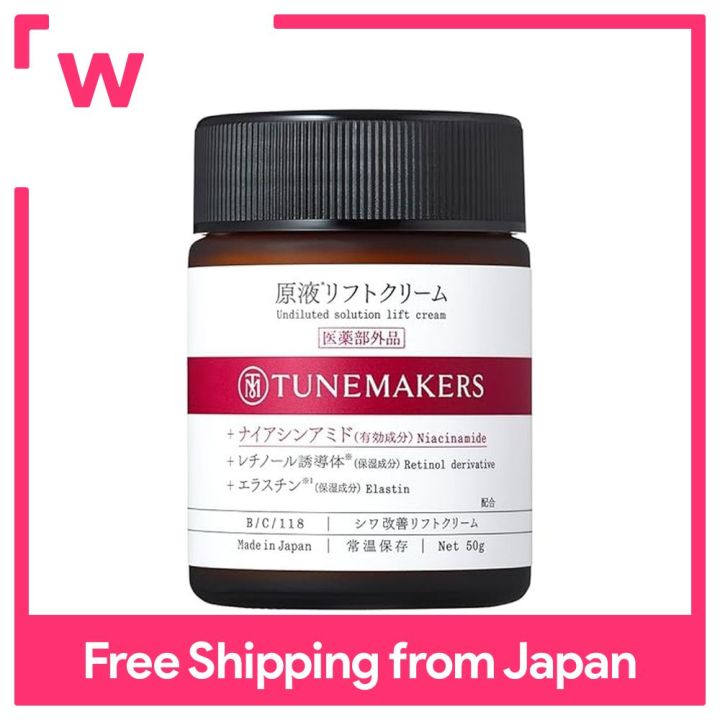 Wrinkle Improvement Lift Care Cream Original Lift Cream 50g TUNEMAKERS ...