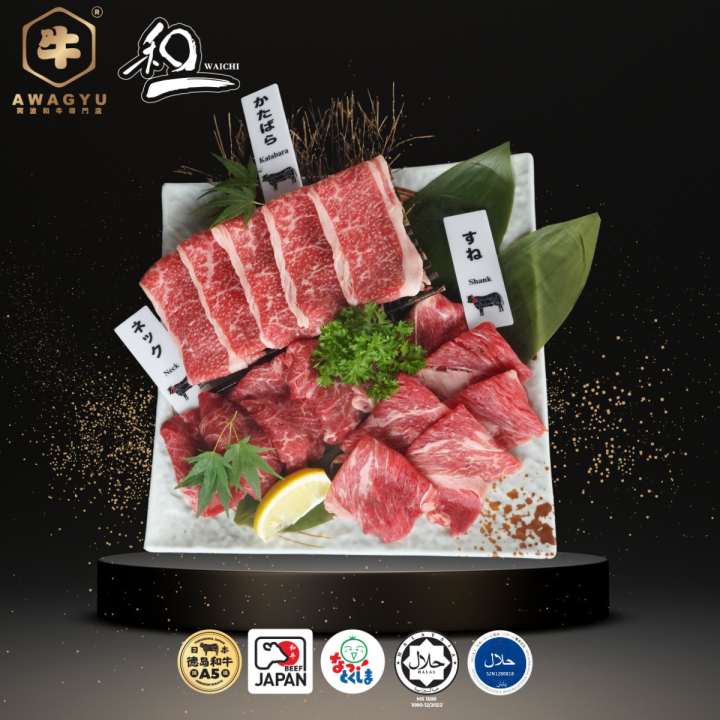 A5 Wagyu Halal Neck / Shank / Brisket Slice Platter 500gm | Lazada