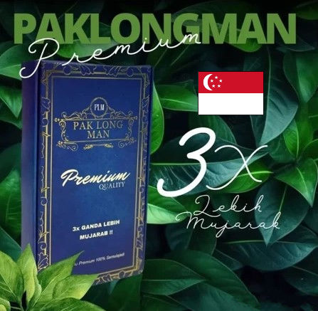 (SG Seller) Wholesale Jamu PAK LONG MAN PREMIUM 10 Capsules/ Pack ...