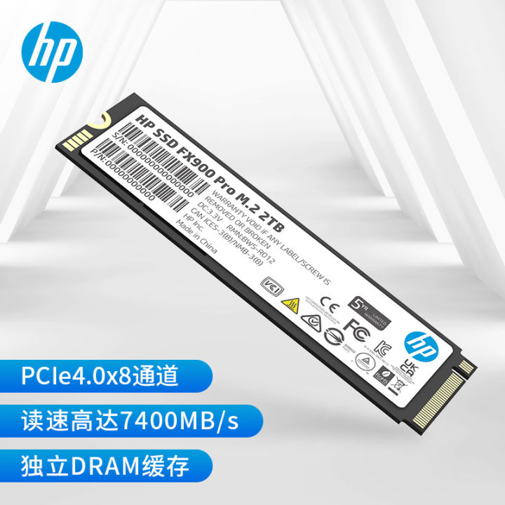 HP 4TB SSD Solid State Drive M.2 Interface FX900PRO Series | PCIe 4.0 ...