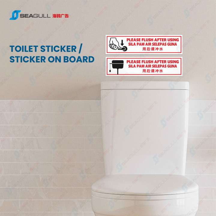 Flush After Using The Toilet Sila Pam Air Selepas Guna Signage Tandas ...