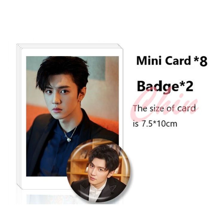 Chen Zheyuan HD Photobook Photo Album Artbook With Poster Bookmark ...