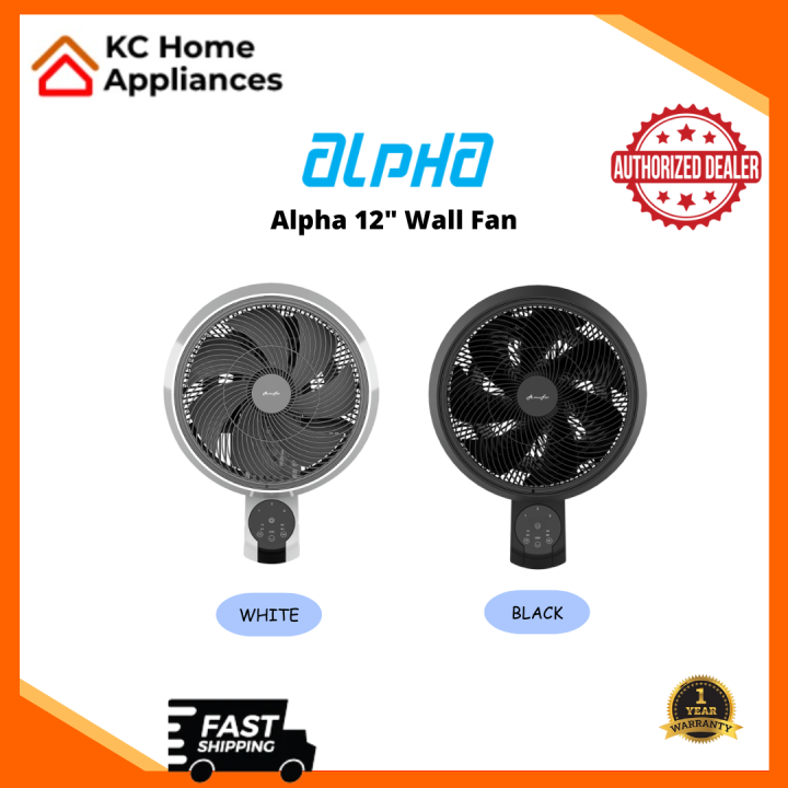 Alpha 12" Wall Fan | 65W | 3 Fan Speed | Remote Control | Auto Swing ...